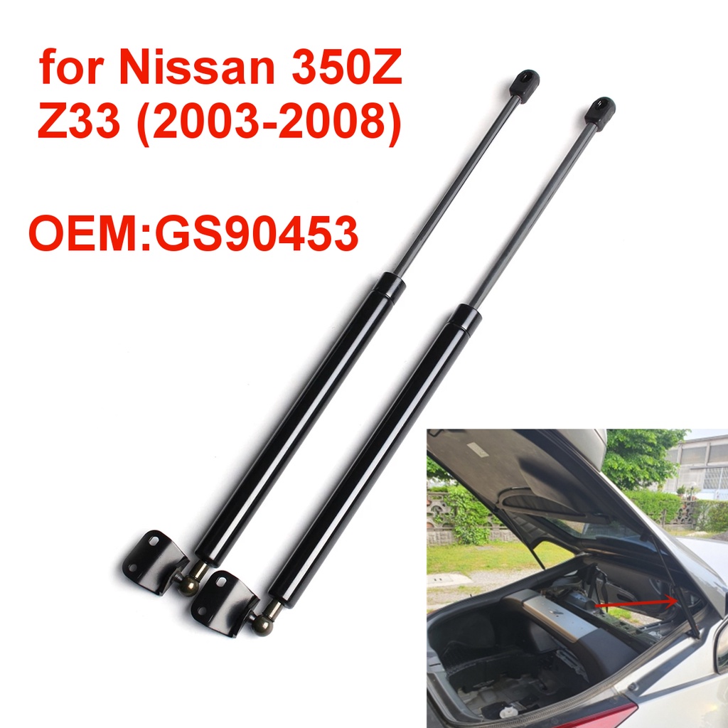 GS90453 Car Rear Trunk Tailgate Gas Shock Dampers Lift Strut Support ...