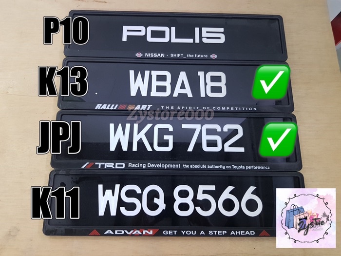 [READYSTOCK] 1pcs 2D Car Number Plate ! Nombor Kereta Tanam Dalam 📸 20 ...