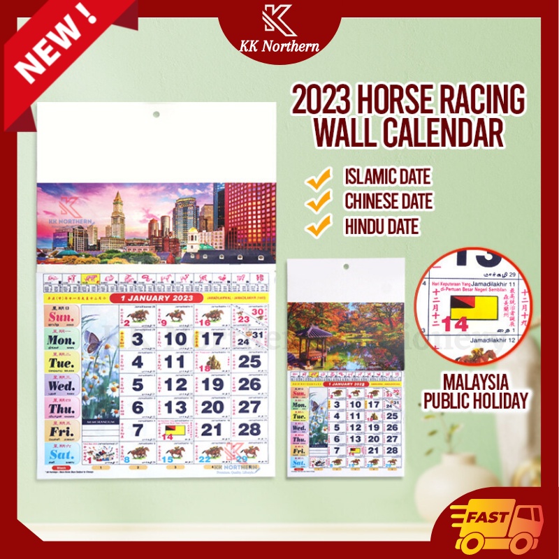 Wall Calendar Race Horse Kalendar Kuda 2023 Senarai Cuti Umum 跑马日历 ...