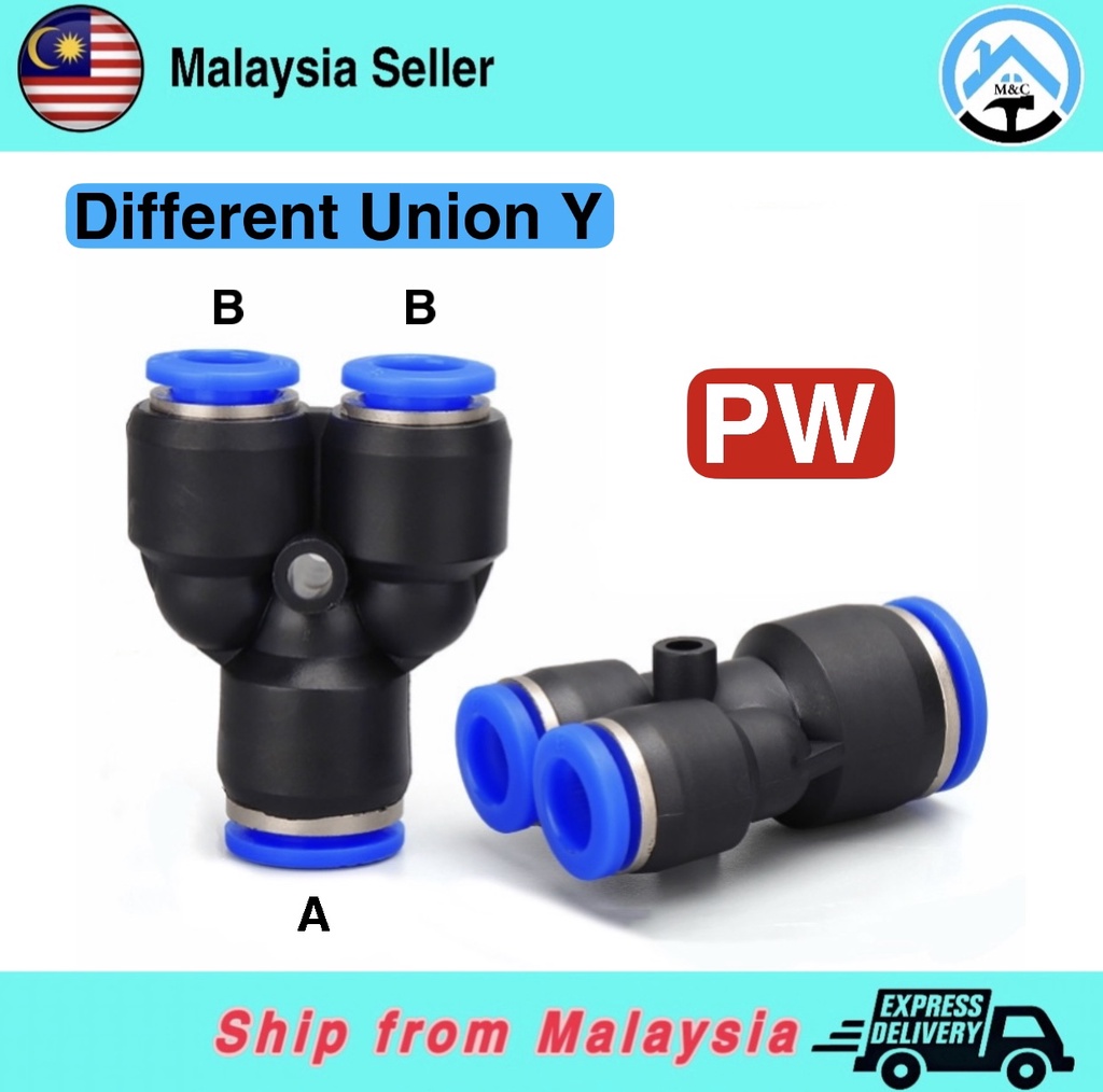 Air Fitting Y join, Different Union Join, PW pneumatic fitting, Y ...