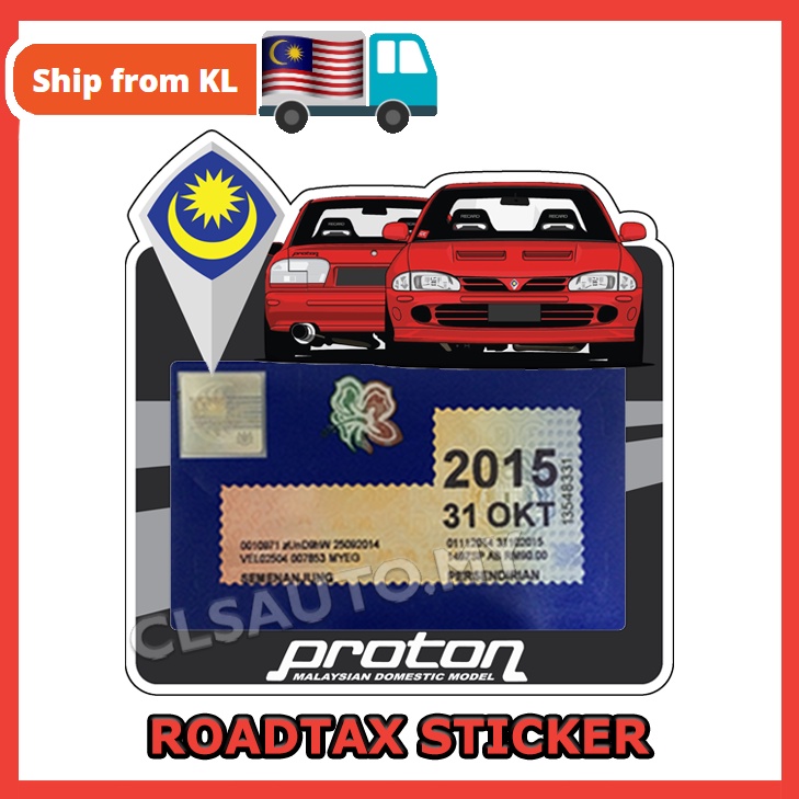 Proton Perodua Design Car Windscreen Road Tax Sticker / RoadTax Kereta ...