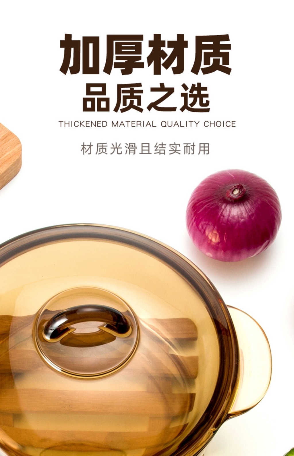 (GSF)Square Tempered Amber Glass Casserole 2.5LT☆☆Not Suitable For ...