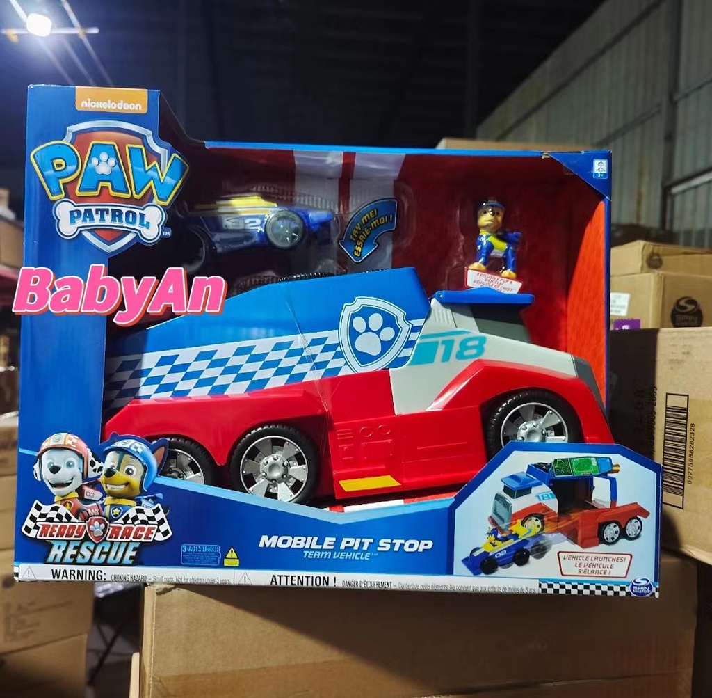 PAW Patrol Ready Race Rescue Mobile Pit Stop Team Vehicle with Sounds ...