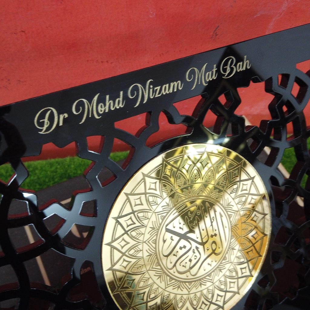 Rehal Al-Quran Exclusive Percuma Engrave Nama | Rehal Acrylic 8mm Thick ...