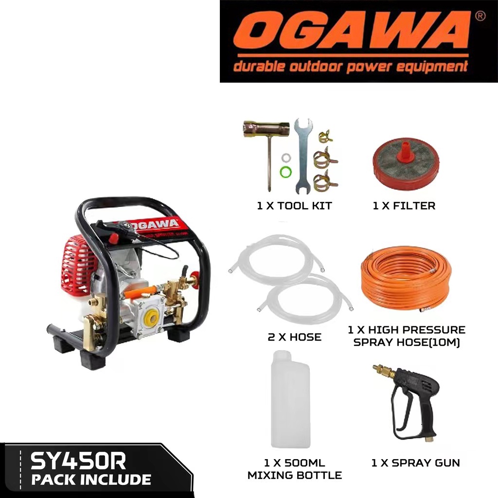 [𝐅𝐫𝐞𝐞 𝐕𝐨𝐮𝐜𝐡𝐞𝐫]Ogawa SY450R Portable Power Sprayer Pump C/W Power Spray ...