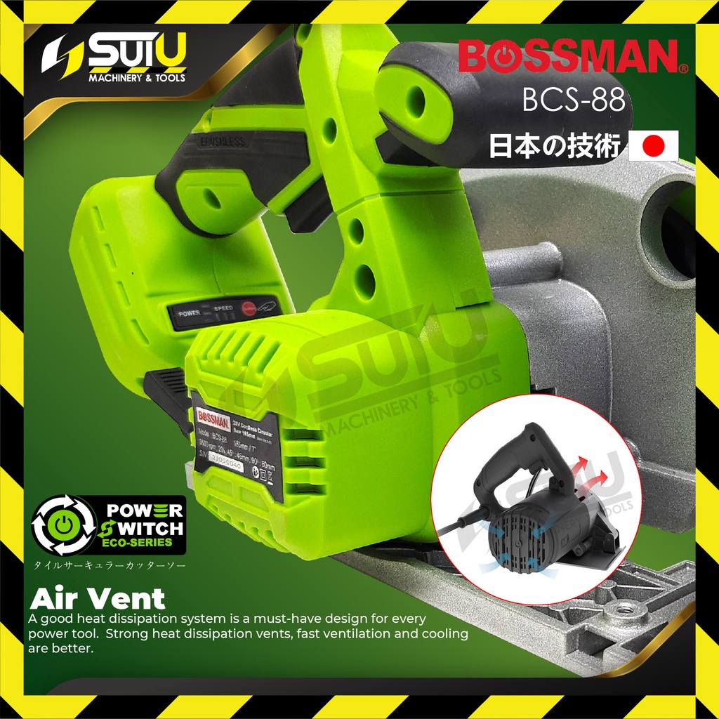 BOSSMAN ECO-SERIES BCS-88 / BCS88 20V 7" Cordless Circular Saw 3500RPM ...