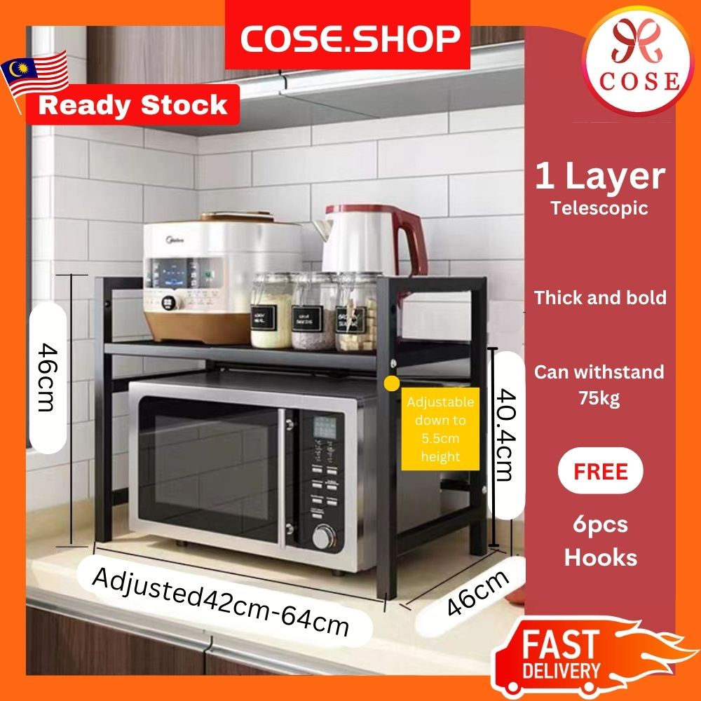 COSE Free Expansion Stainless Steel Rack Microwave Oven Rack Kitchen ...