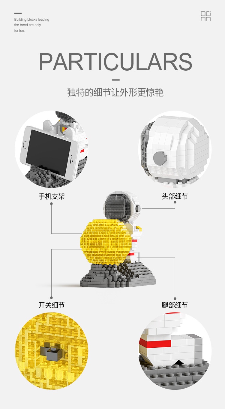 SUMAIRU Space Design Micro Particles Building Nano Block Children Adult ...