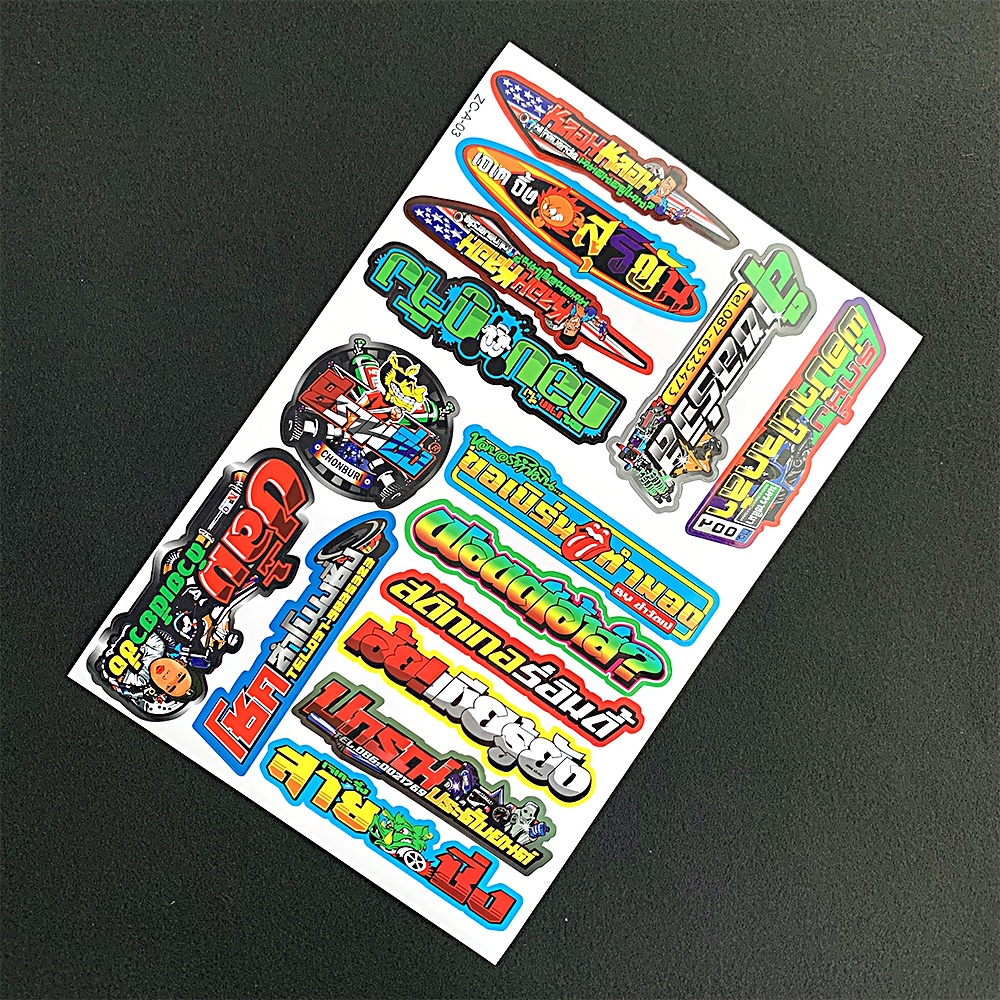 Thai Look Motocycle Bicycle Sticker Honda Helmet Thailand Brands Parts ...