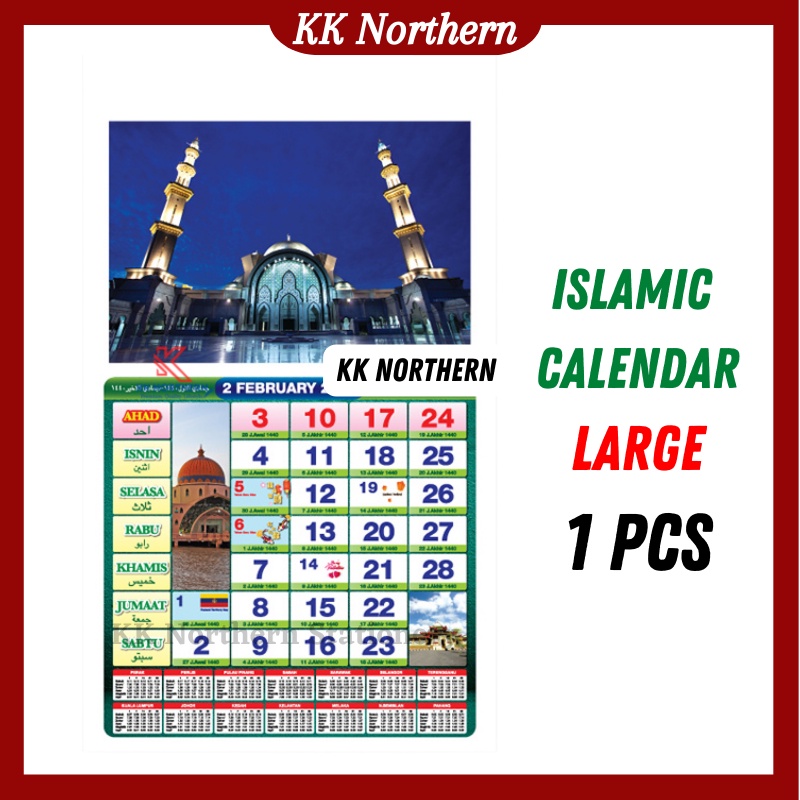 Wall Calendar Race Horse Kalendar Kuda 2023 Senarai Cuti Umum 跑马日历 ...