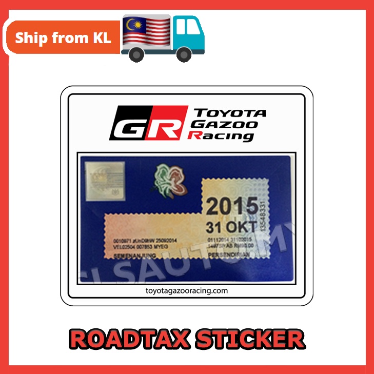GR Toyota Gazoo Racing Roadtax Decal Sticker Car Road Tax | Shopee Malaysia