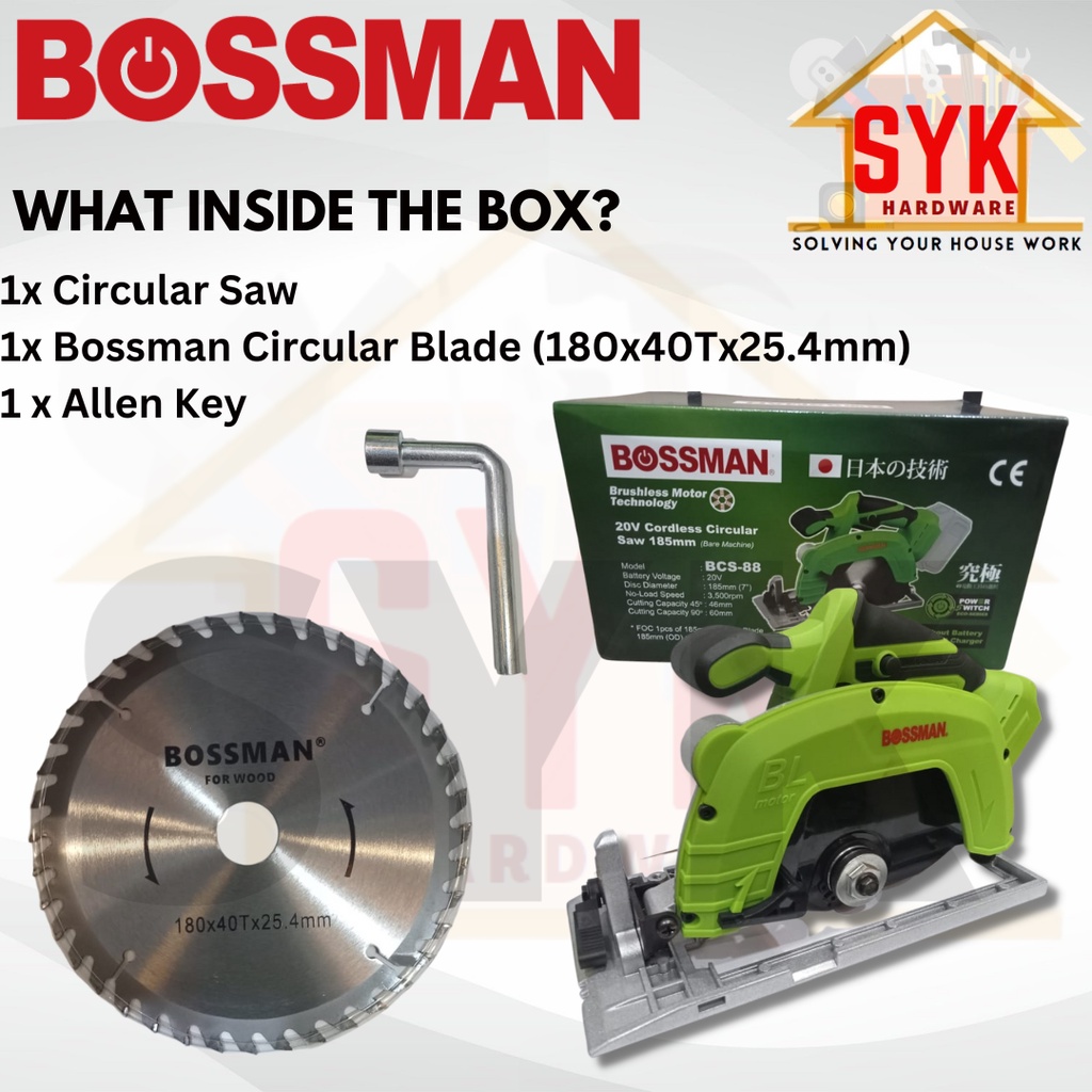 SYK Bossman BCS-88 Brushless Cordless Circular Saw Solo Wood Cutting ...