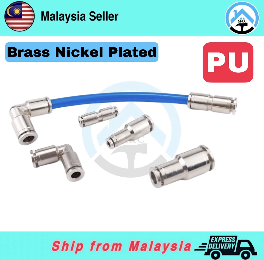 [ Metal ] JPU 4,6,8,10,12mm, Pneumatics PU One-Touch Air Fitting Union ...