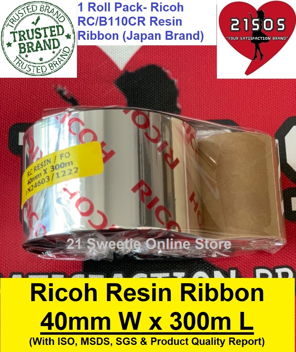 [1 roll] Ricoh Resin Ribbon 40x300 Premium Thermal Transfer Japan ...