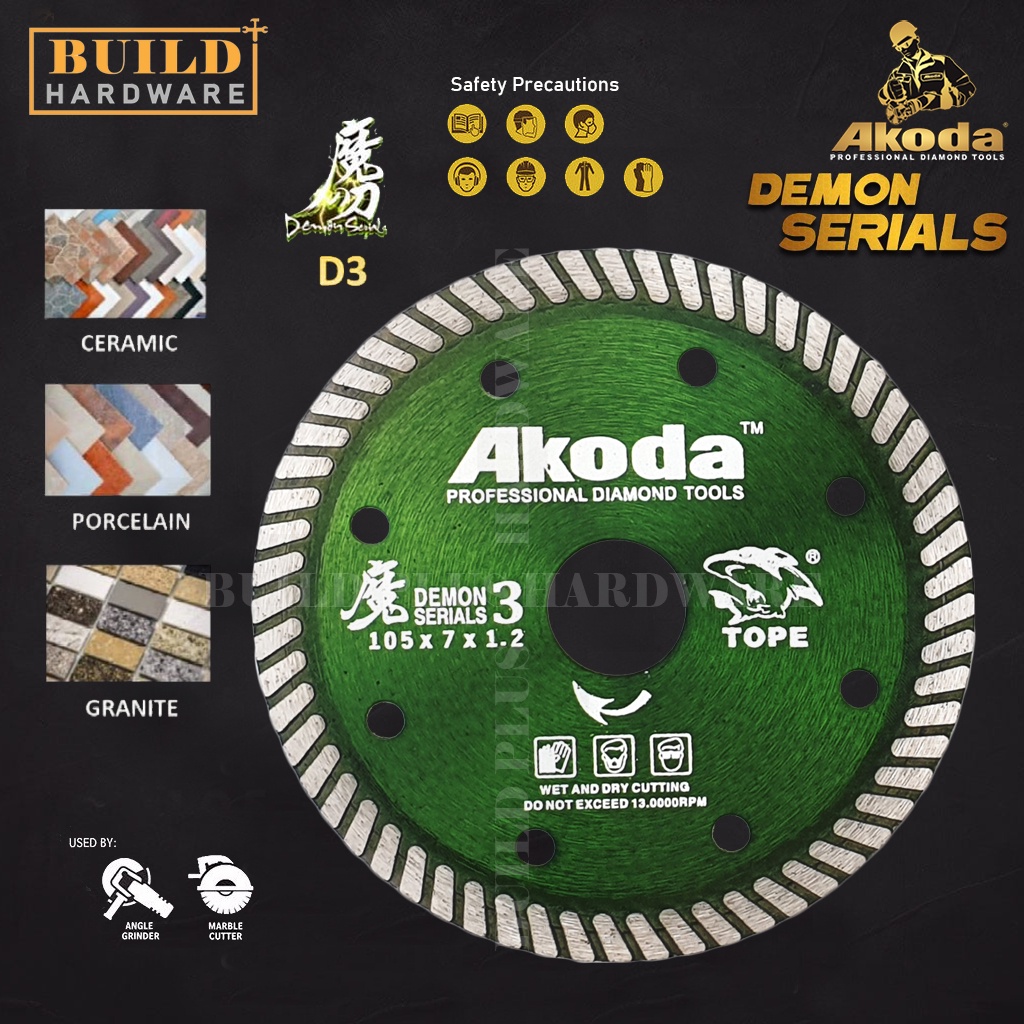 AKODA Demon Serials 4" Diamond Blade D3 AD04-TT105 钻石切片魔刀系列-高硬度瓷砖/特锋型 ...