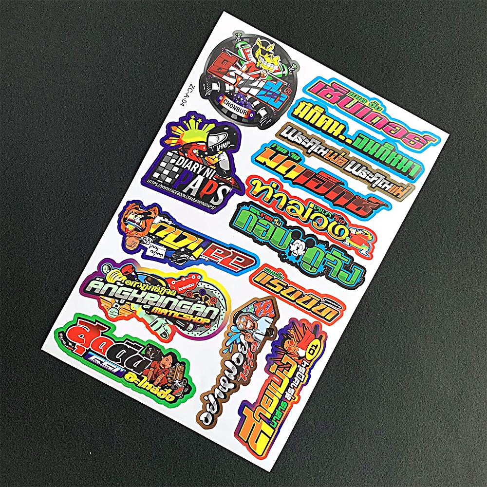 Thai Look Motocycle Bicycle Sticker Honda Helmet Thailand Brands Parts ...