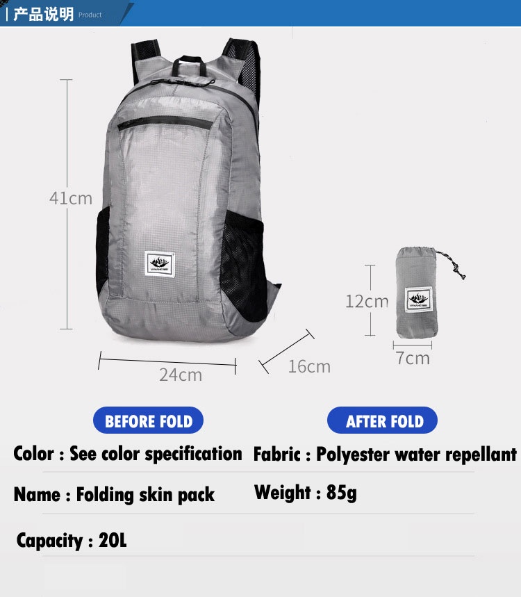 20L Foldable Travel Bagpack Beg Hiking Bag Pack Small Backpack ...