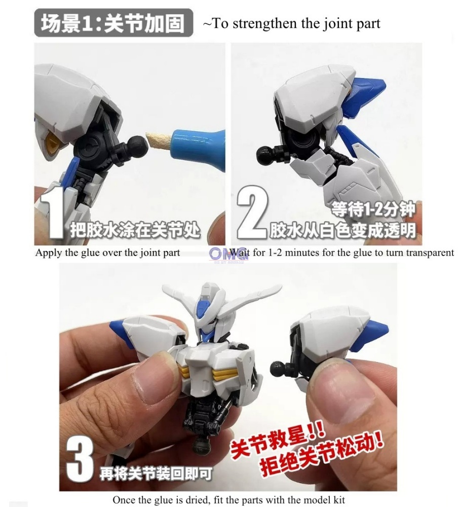 Tool Mo Shi MS057 Model Joint Guard Glue Pen 3.0mm Moshi Gundam Tool Plamo Cement Joint Parts ...