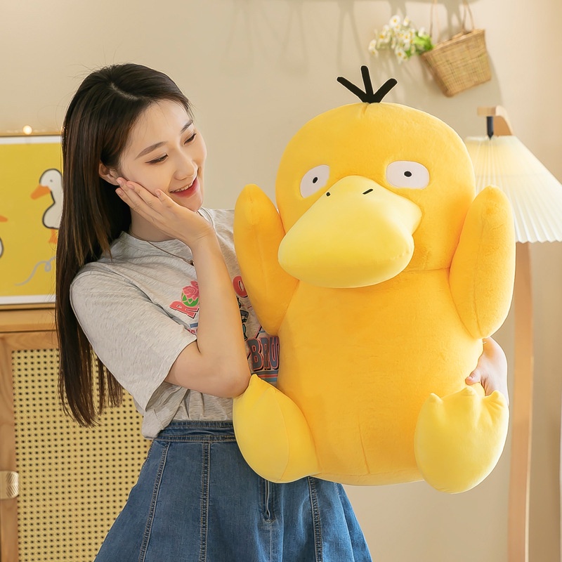Psyduck Plush Toy Cartoon Pokémon Anime Doll Cute Duck Plushie Stuffed ...