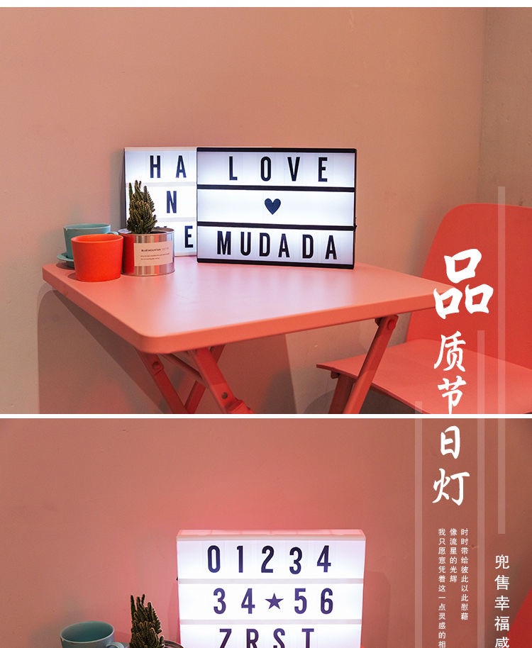 Led Box Light Box Message Box Letter Box Led Alphabet Light Cinema ...