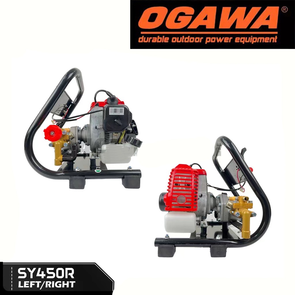 [𝐅𝐫𝐞𝐞 𝐕𝐨𝐮𝐜𝐡𝐞𝐫]Ogawa SY450R Portable Power Sprayer Pump C/W Power Spray ...