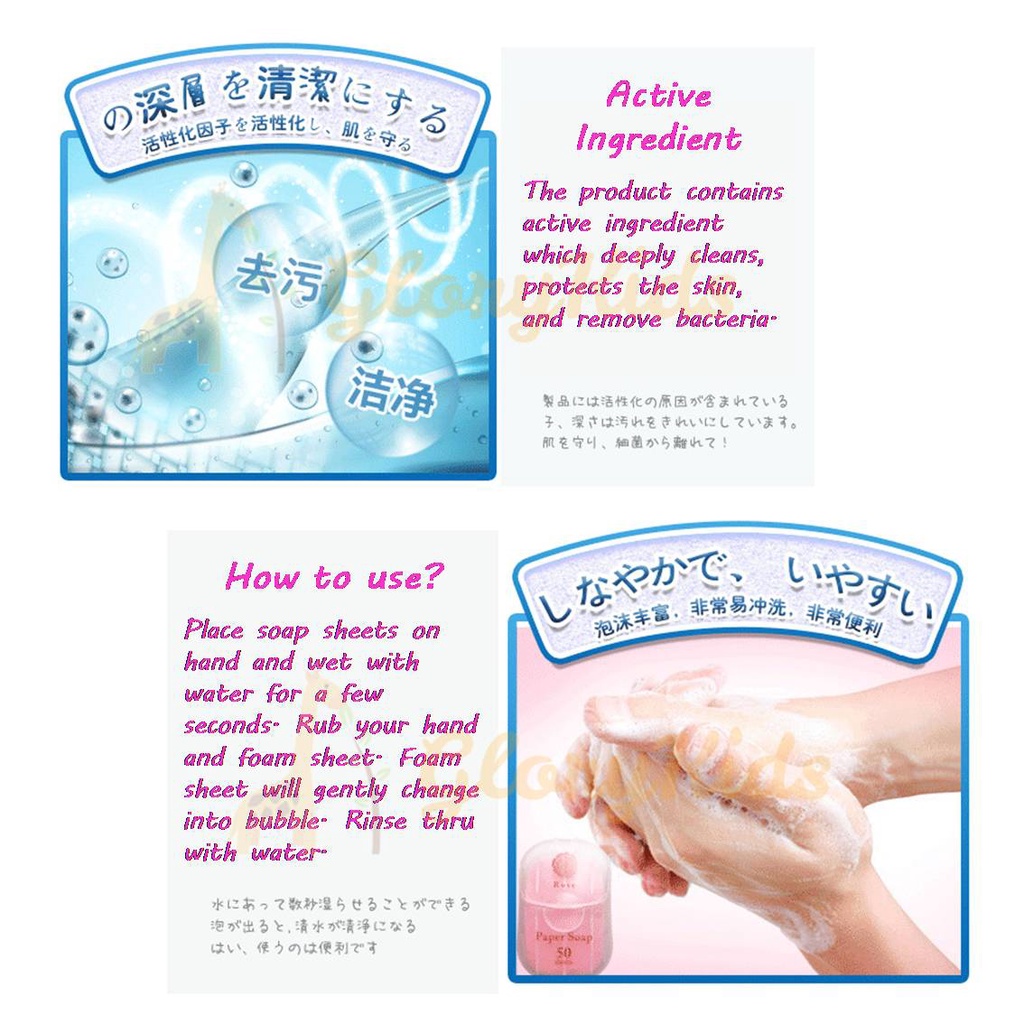 50pcs Japan Hand Wash Paper Soap | Tisu Sabun Kertas | FREE Case ...