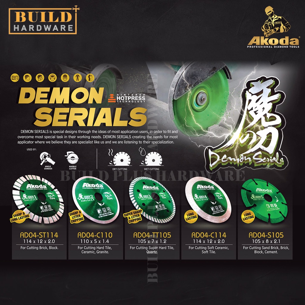 AKODA Demon Serials 4" Diamond Blade D2 AD04-C110 钻石切片魔刀系列-高硬度瓷砖/锋利型 ...