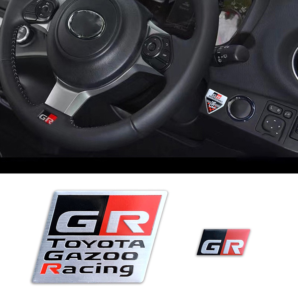 GR Sport Gazoo Racing Car Steering Wheel Center Logo Emblem Labeling ...
