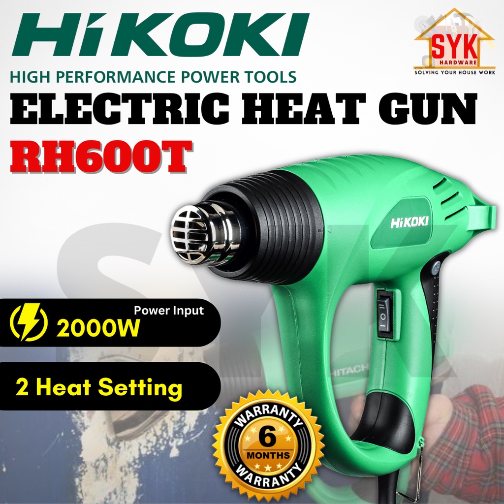 SYK HIKOKI RH600T 2000W Electric Heat Gun Hot Air Gun Paint Glue ...