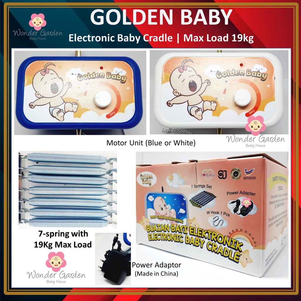 GOLDEN BABY Electronic Baby Cradle Motor (Motor Buaian Elektronik | Newborn to 19kg) | Shopee ...