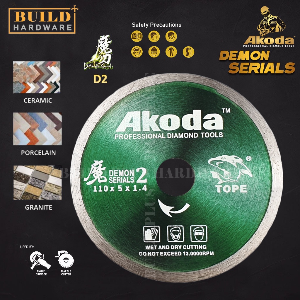 AKODA Demon Serials 4" Diamond Blade D2 AD04-C110 钻石切片魔刀系列-高硬度瓷砖/锋利型 ...