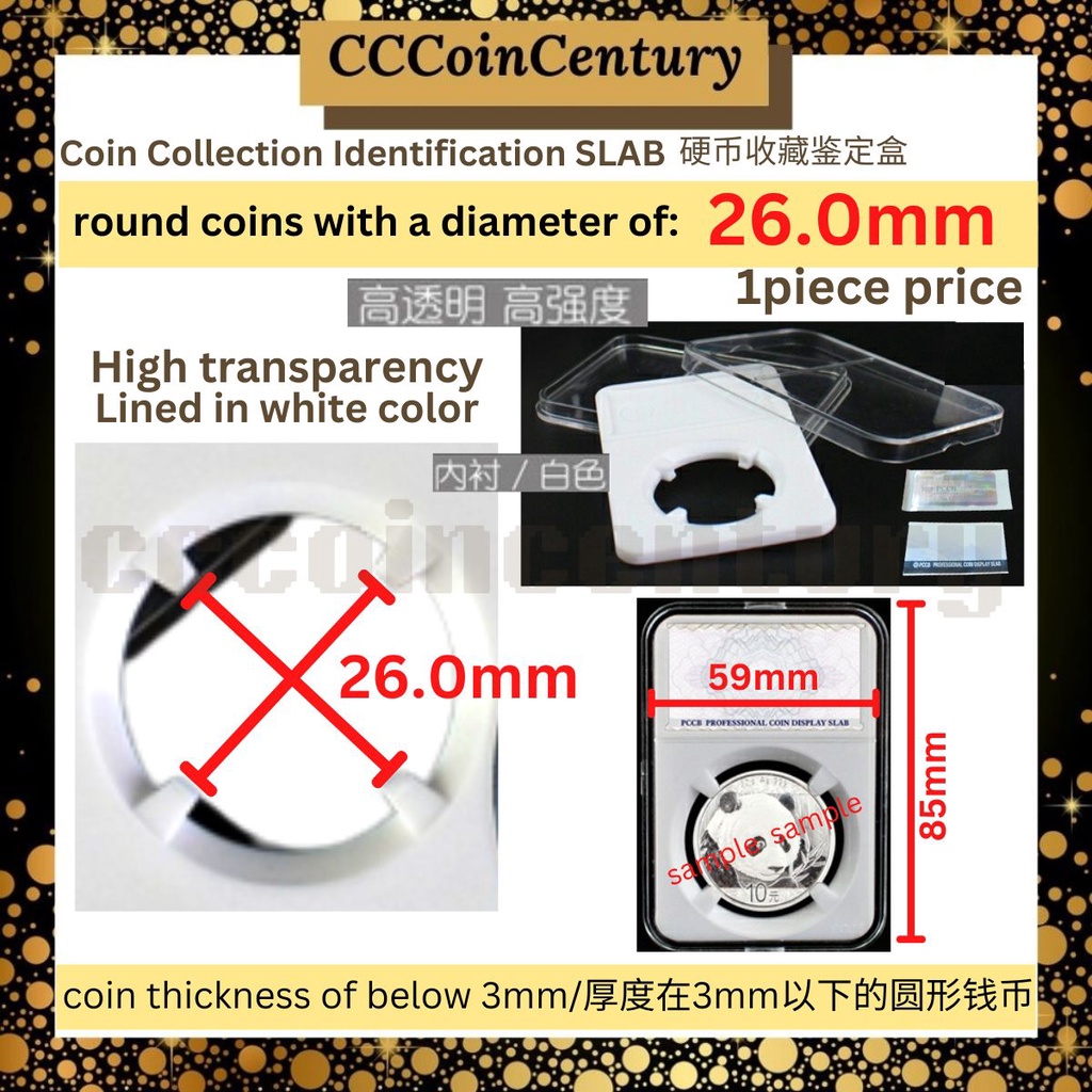 PCCB Coin Collections Holder Display Slab Box Kotak Telus Berlabel ...