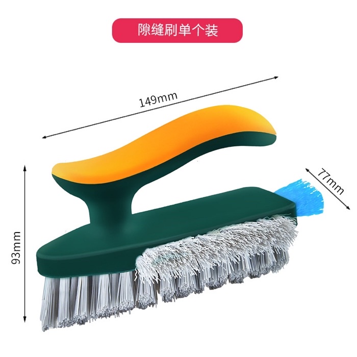 🇲🇾Ready Stocks New 4 in 1 Brush Cleaning Toilet Brush Kitchen Floor ...
