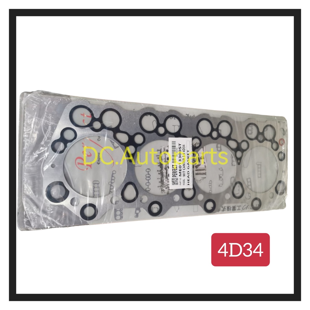CYLINDER HEAD GASKET CANTER 4D30 4D31 4D32 4D33 4D34 4D35 4D36 ( CARBON ...