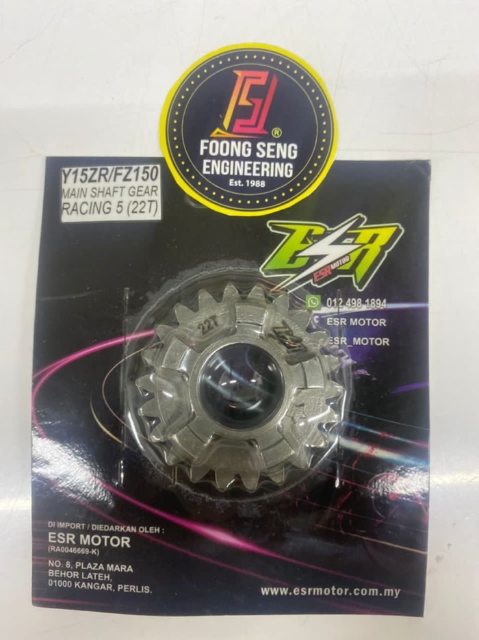 RED LEO ESR MOTOR Y15 Y15ZR FZ150 RACING GEAR SET ( 32 , 29 , 22 ) 1,2,5TH / GEAR 5 TH 22T ESR ...