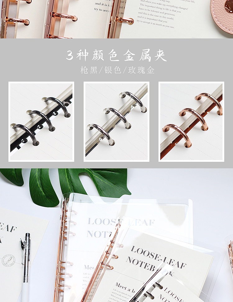 PINEDOT Aesthetic 6 Ring Binder Inspired College Modern INS Notebook ...