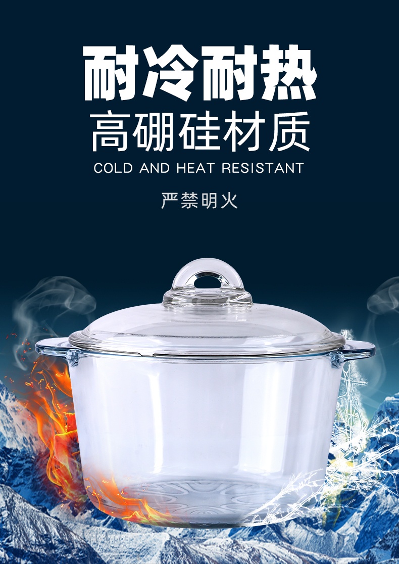 (GSF)Square Tempered Amber Glass Casserole 2.5LT☆☆Not Suitable For ...