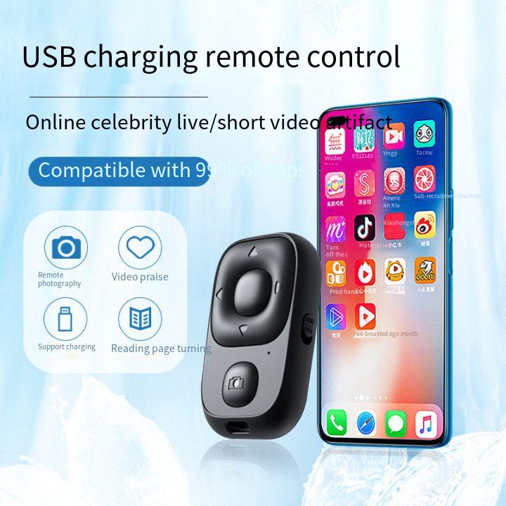 Rechargeable Mini Bluetooth-compatible Remote Control Wireless Controller Self-Timer Camera ...