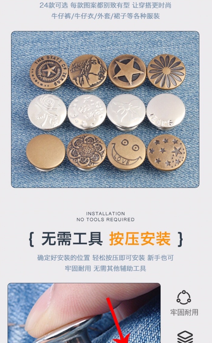 (Ready stock ) NEW Design Jeans Clip Button Adjustable / Butang Seluar ...