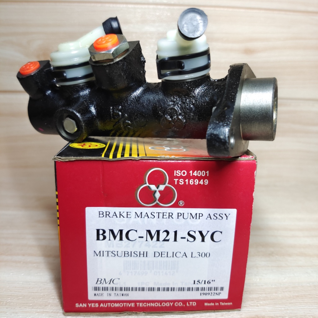 SANYCO BRAKE MASTER PUMP MITSUBISHI DELICA L300 VAN BMC-M21-SYC ...