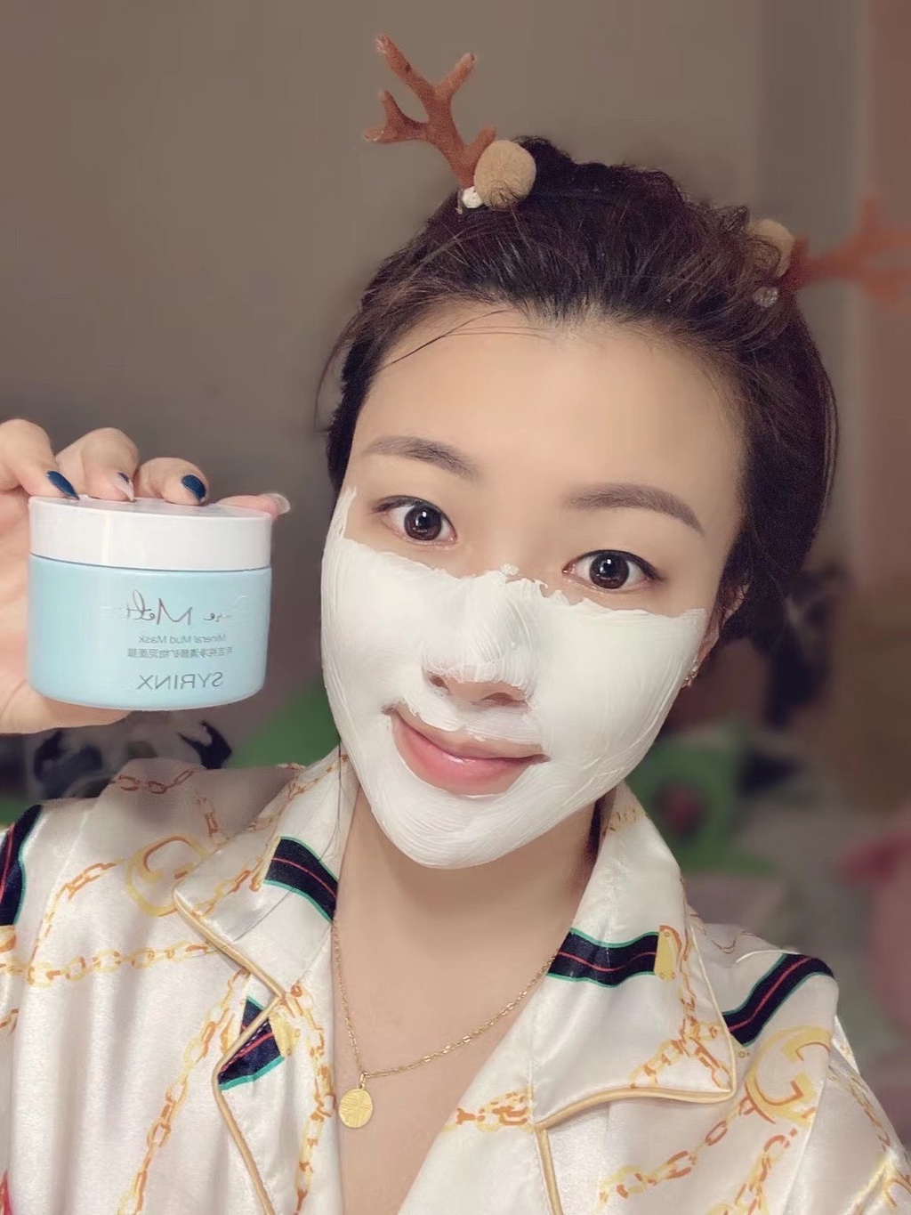 Syrinx Mineral Mud Mask, 135g Remove Black Head, White Head, Pore ...