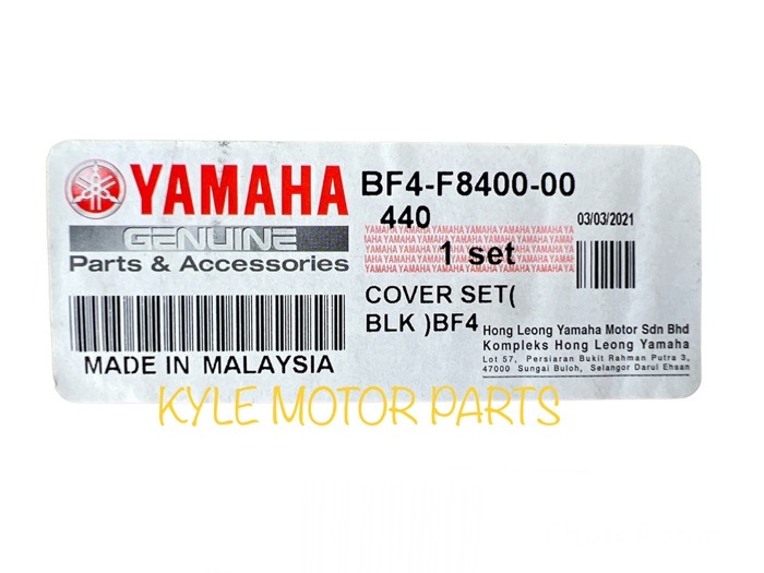 EGO SOLARIZ BODY COVER INNER FULL SET ORIGINAL YAMAHA 100% | Shopee ...
