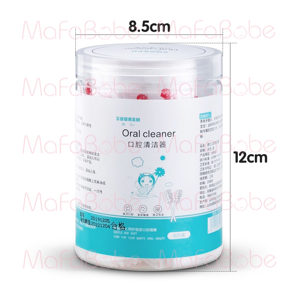 30pcs/box Baby Oral Cleaner stick Oral Cotton Swab Baby Oral Wipes ...