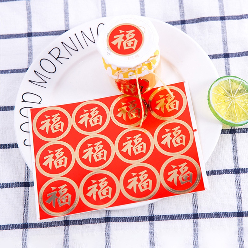 Spring Festival Red Sticker Fu Character Blessing Sticker CNY ...
