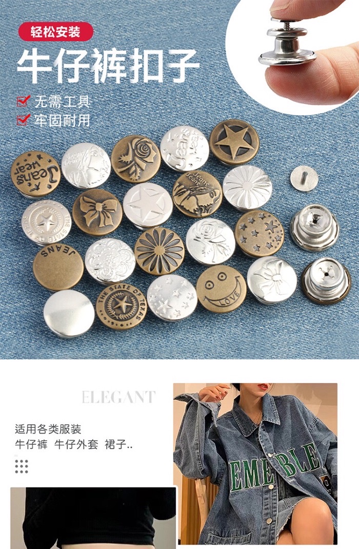 (Ready stock ) NEW Design Jeans Clip Button Adjustable / Butang Seluar ...