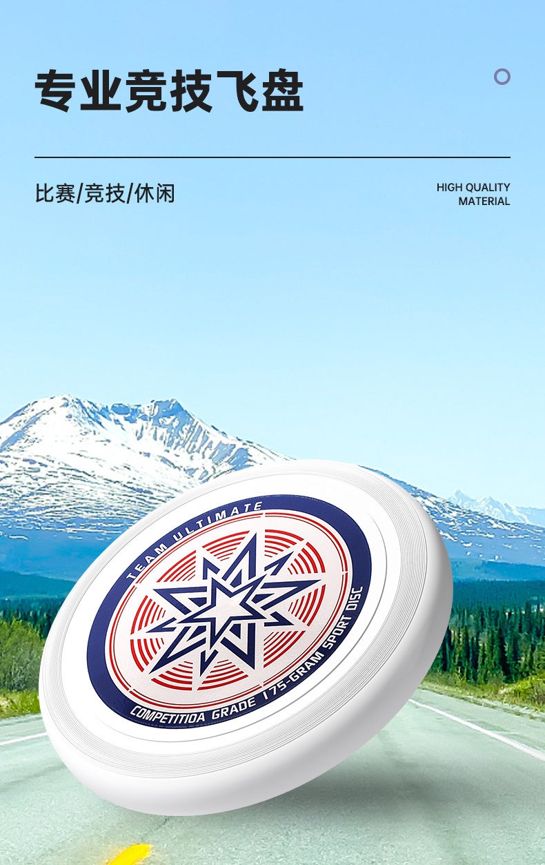 3H Cakera Frisbee Pantai 175g | Ultimate Beach Disc | Frisbee Kalas Air ...