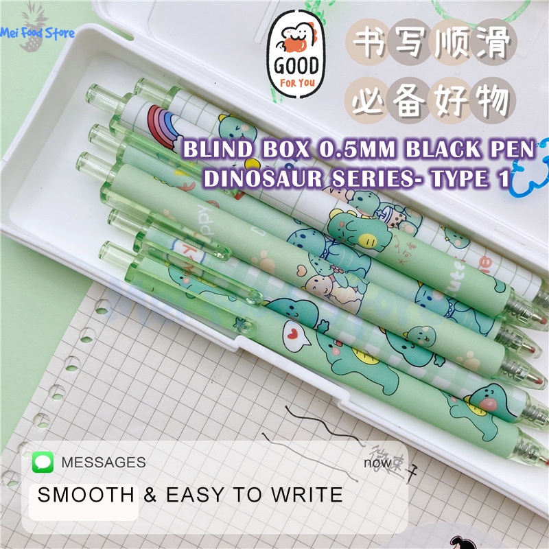 Mei Food Store Mystery Box Pen with Bookmark - OnePiece / Demon Slayer ...