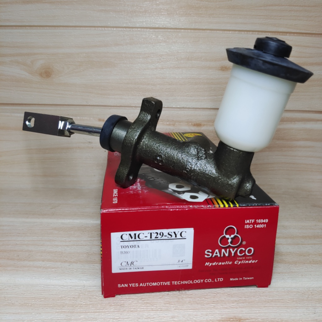 TOYOTA LAND CRUISER BJ60,HJ45,HJ47,BJ70 TOP CLUTCH MASTER PUMP CYLINDER ...