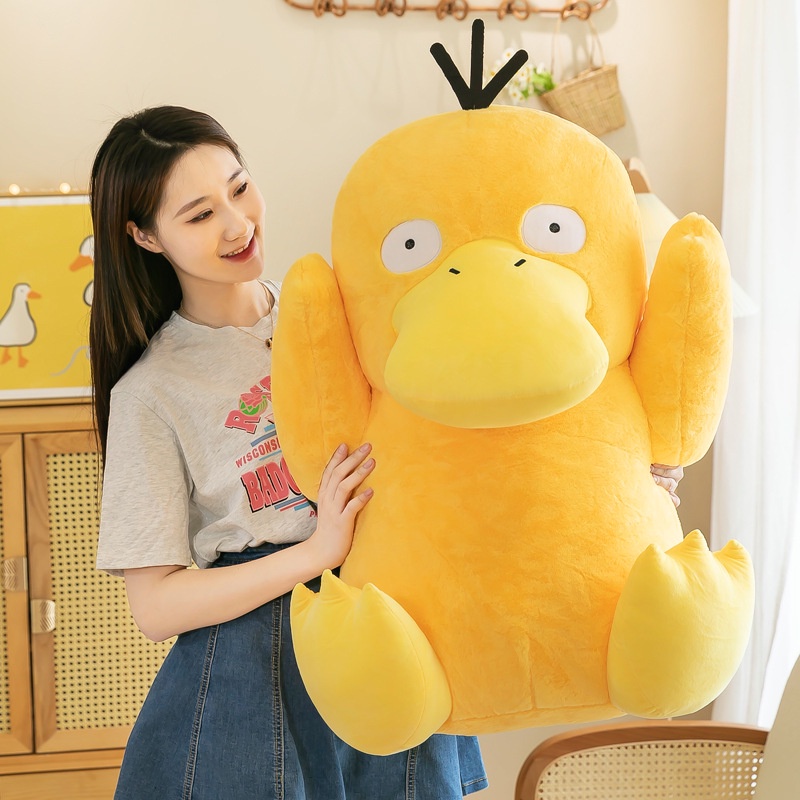 Psyduck Plush Toy Cartoon Pokémon Anime Doll Cute Duck Plushie Stuffed ...