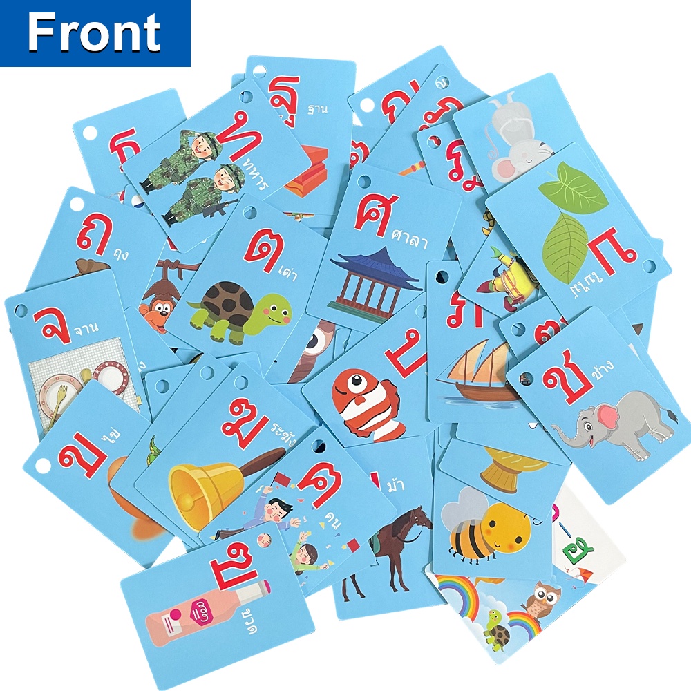 45 Cards Thai Learning Cards Educational Puzzle Enlightenment Study ...
